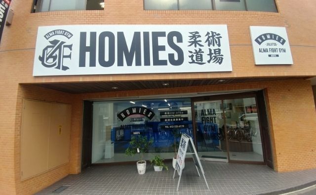 ALMA FIGHT GYM HOMIES - 愛知の格闘技ジム検索・口コミサイト【THE GYMS】