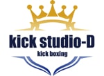 Kick studio-D - 京都の格闘技ジム検索・口コミサイト【THE GYMS】